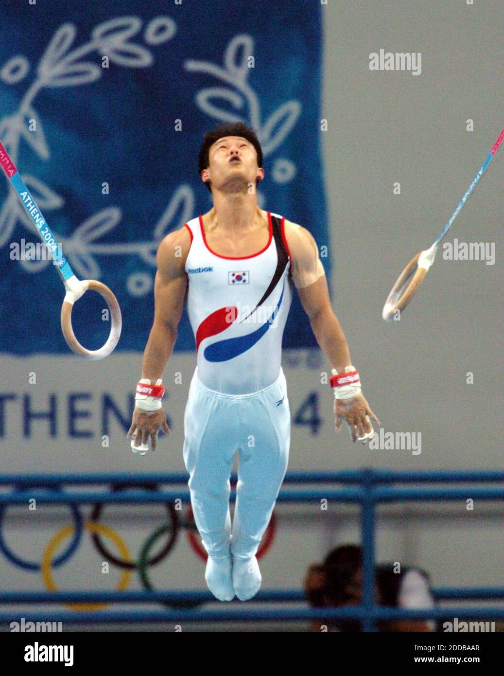 NO FILM, NO VIDEO, NO TV, NO DOCUMENTARY - Dae Eun Kim of Korea ...