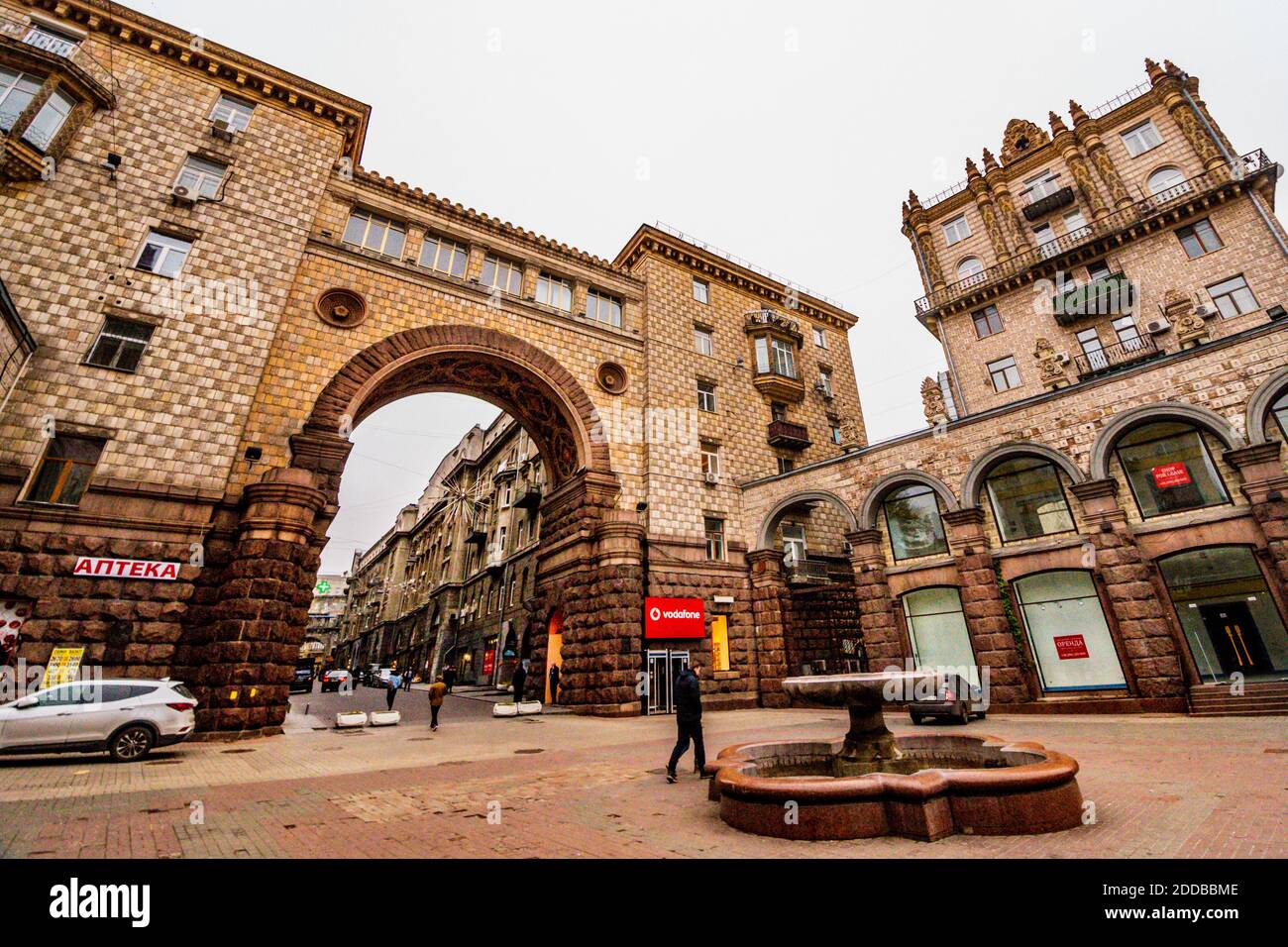 Kiev khreschatyk street ukraine hi-res stock photography and images - Alamy