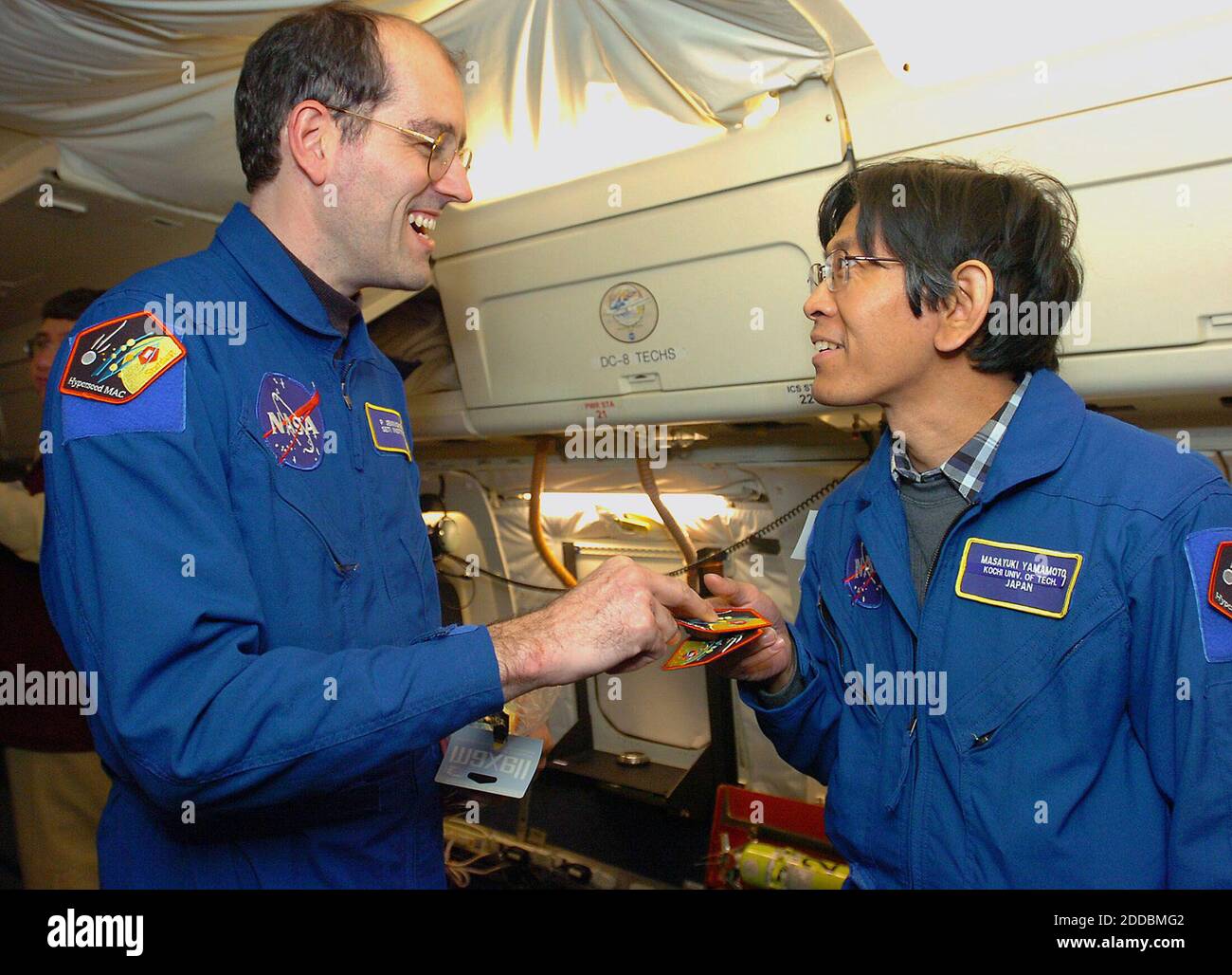 Japan research institute hi-res stock photography and images - Alamy