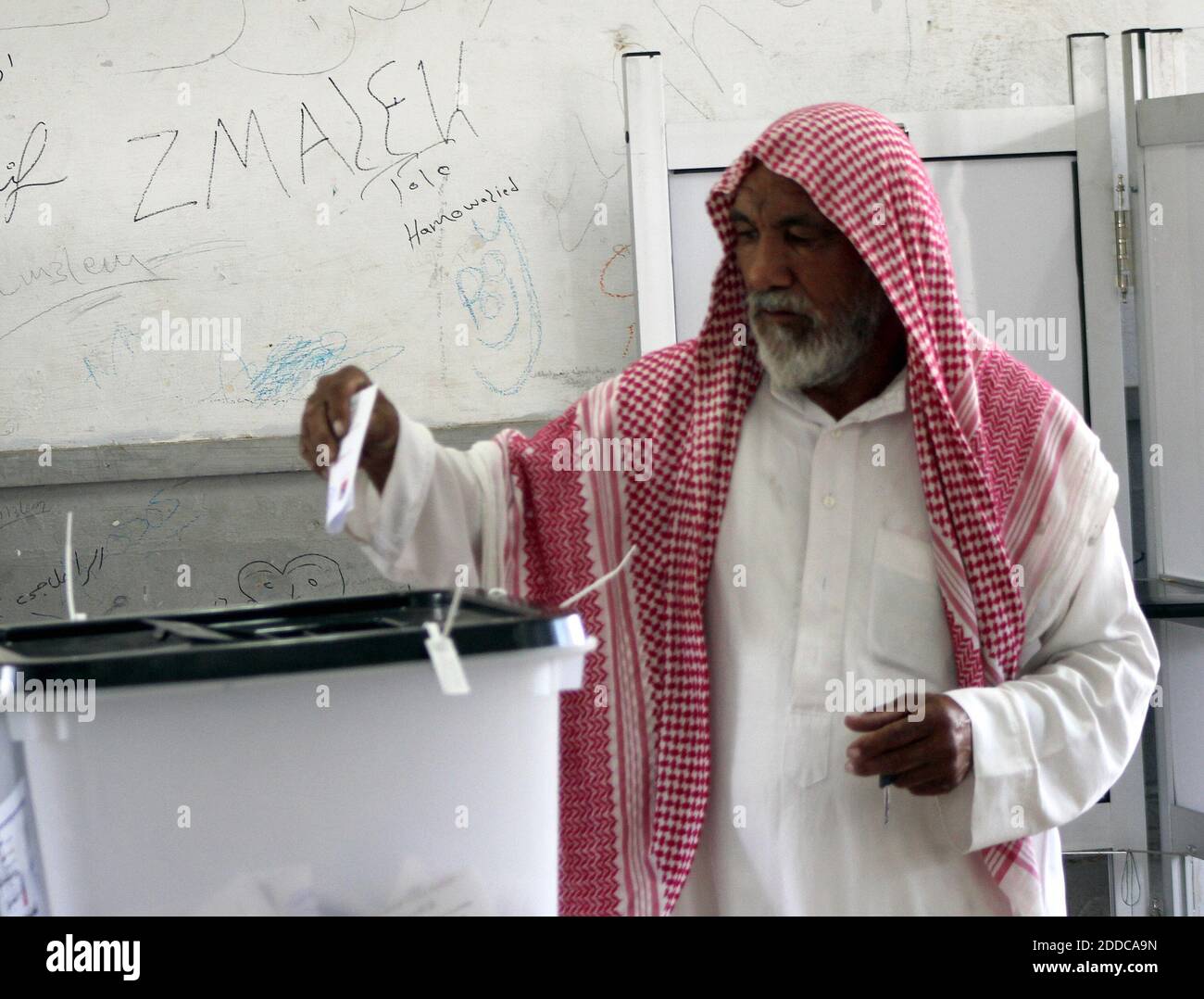 Matruh, egypt hi-res stock photography and images - Alamy