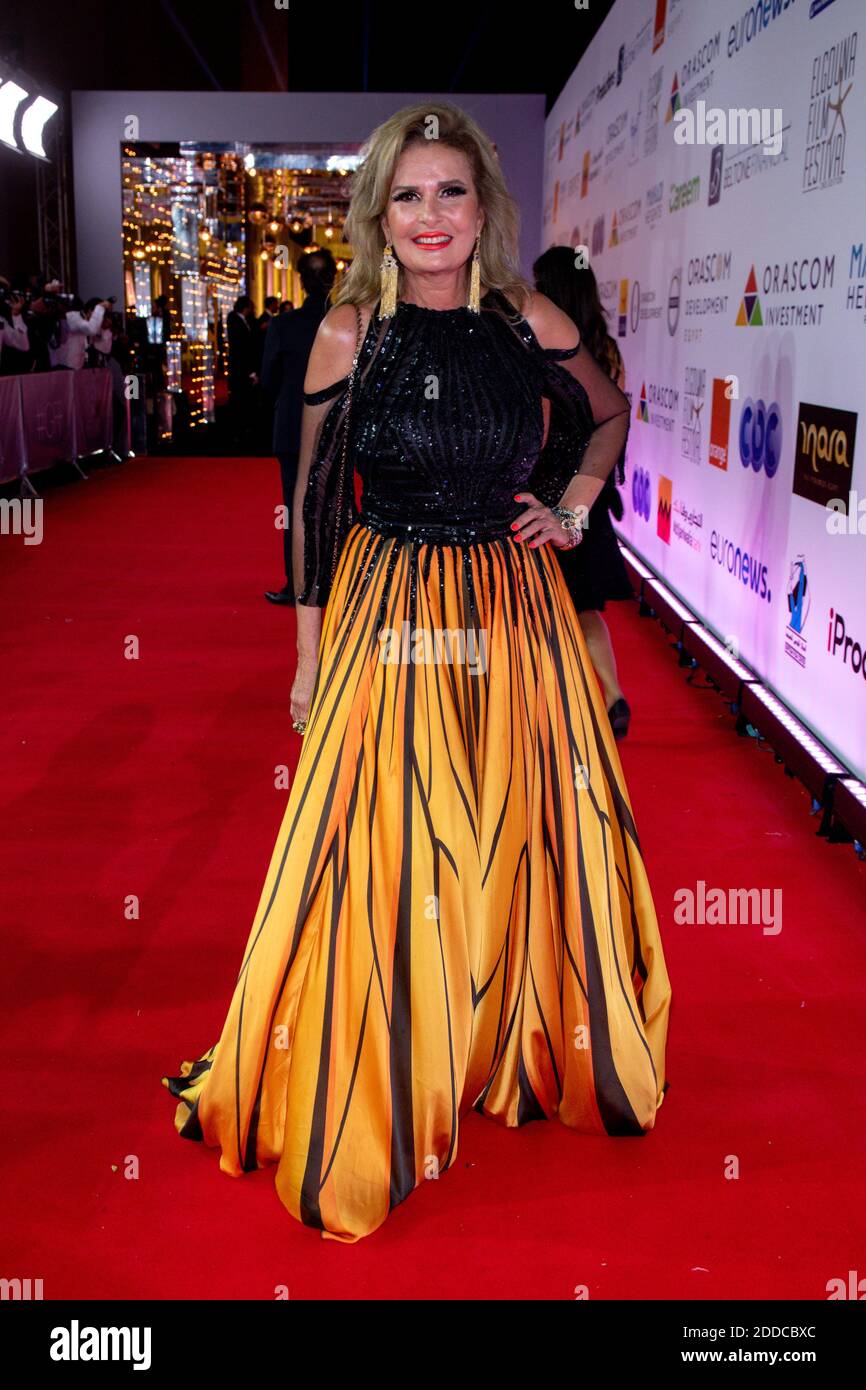Egyptian actress Yousra walks the red carpet as she arrives for the ...