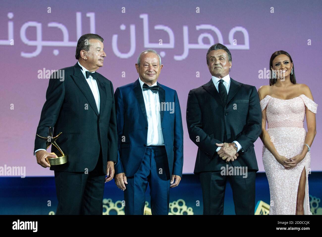 Egyptian actress bushra hi-res stock photography and images - Alamy