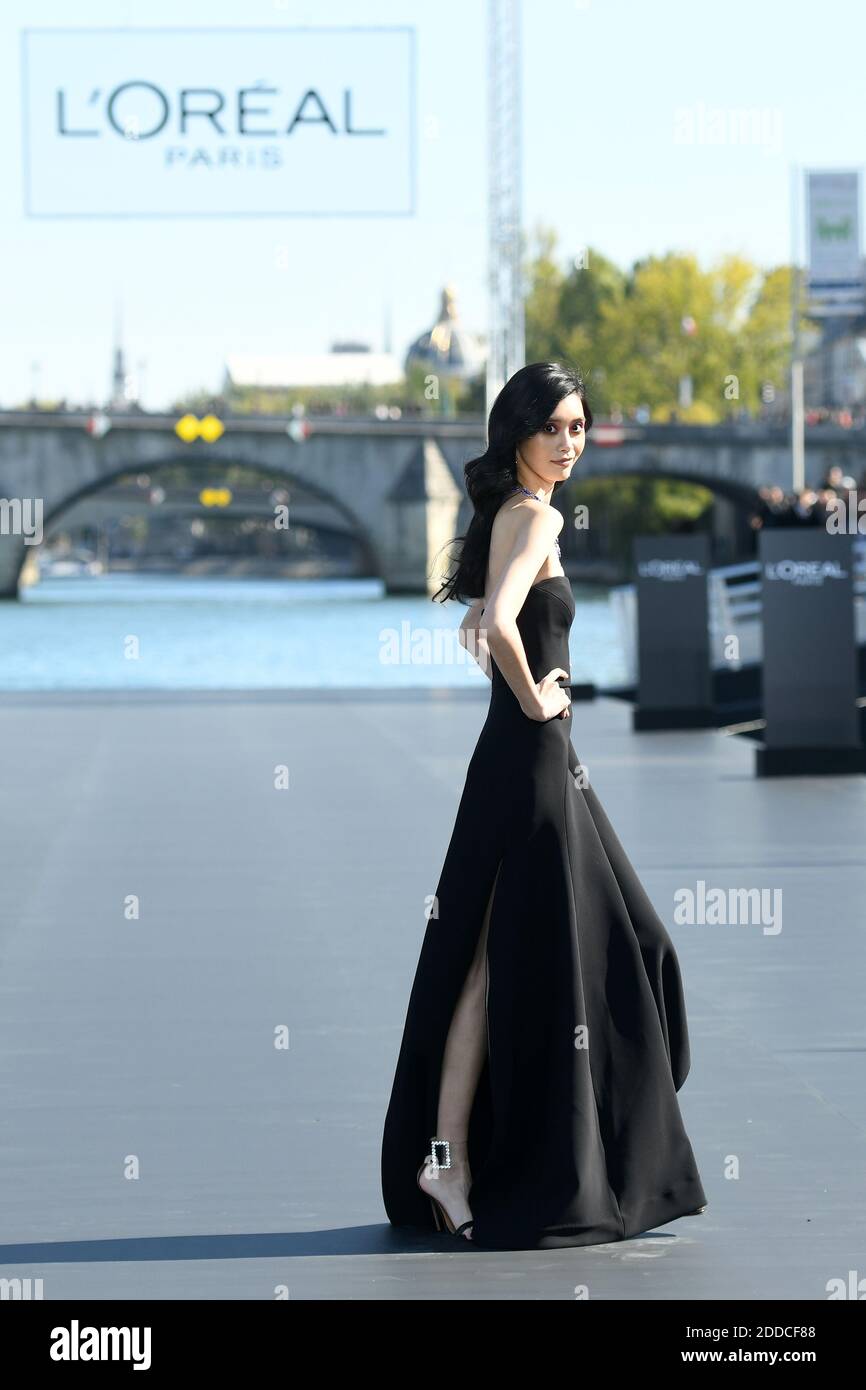 Ming xi runway hi-res stock photography and images - Alamy