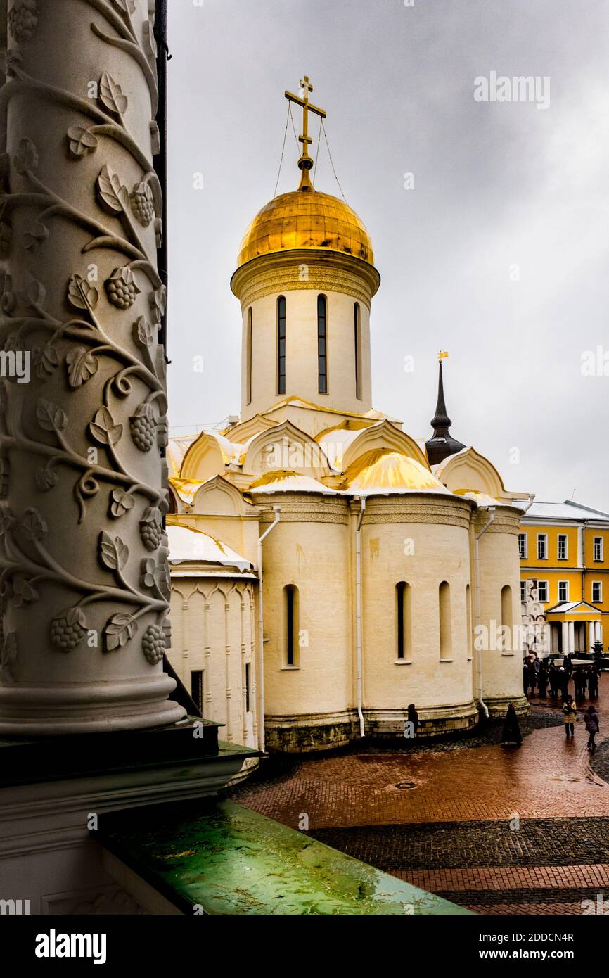 The Trinity Lavra of St. Sergius is a unique monastery complex and the ...