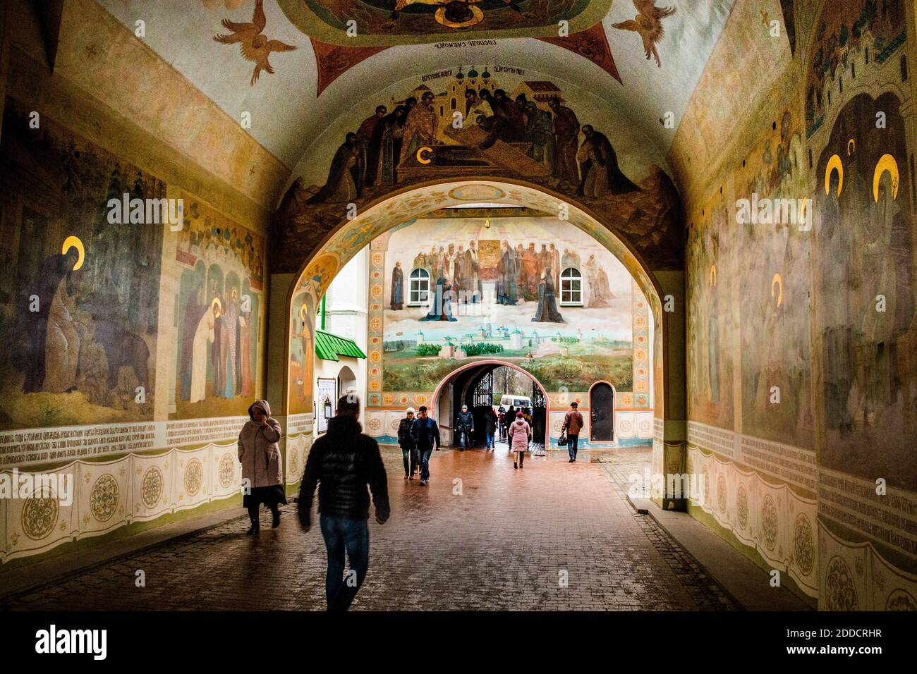 The Trinity Lavra of St. Sergius is a unique monastery complex and the ...