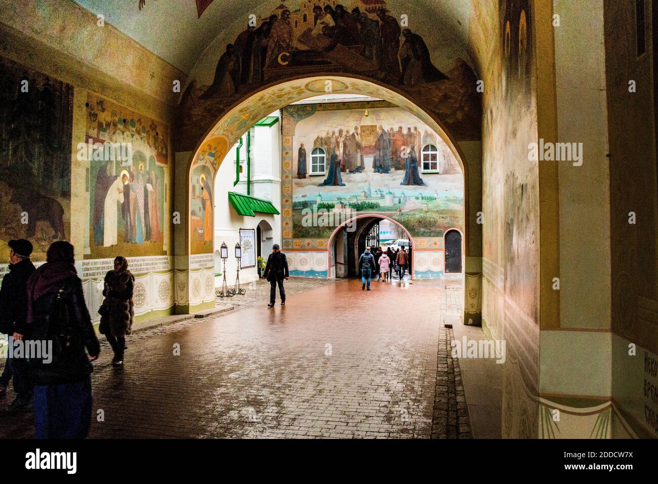 The Trinity Lavra of St. Sergius is a unique monastery complex and the ...