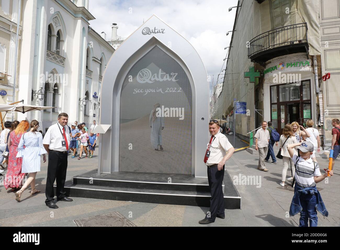 Qatar 2022 russia hi-res stock photography and images - Alamy