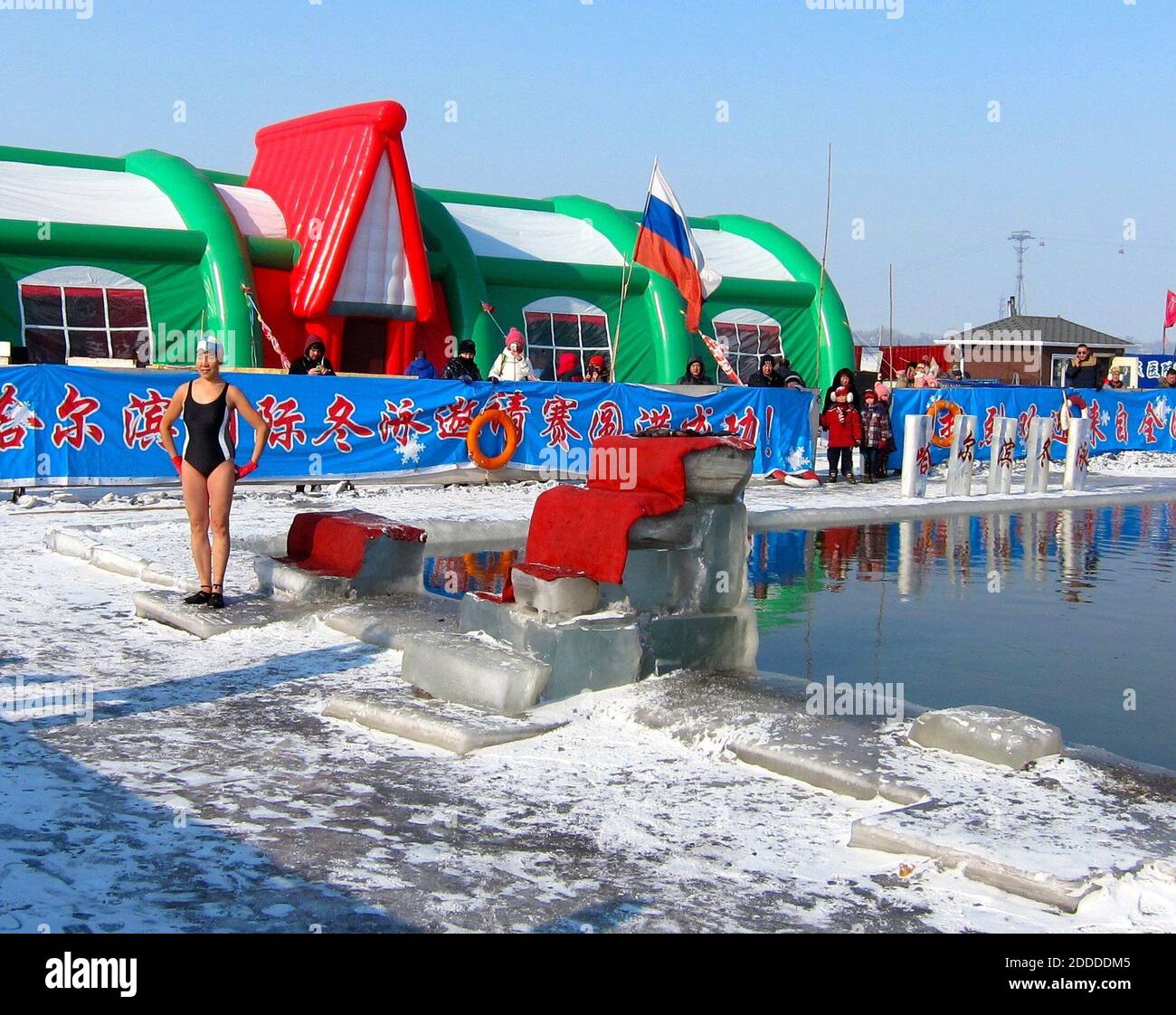 Pool ice harbin hi-res stock photography and images - Alamy