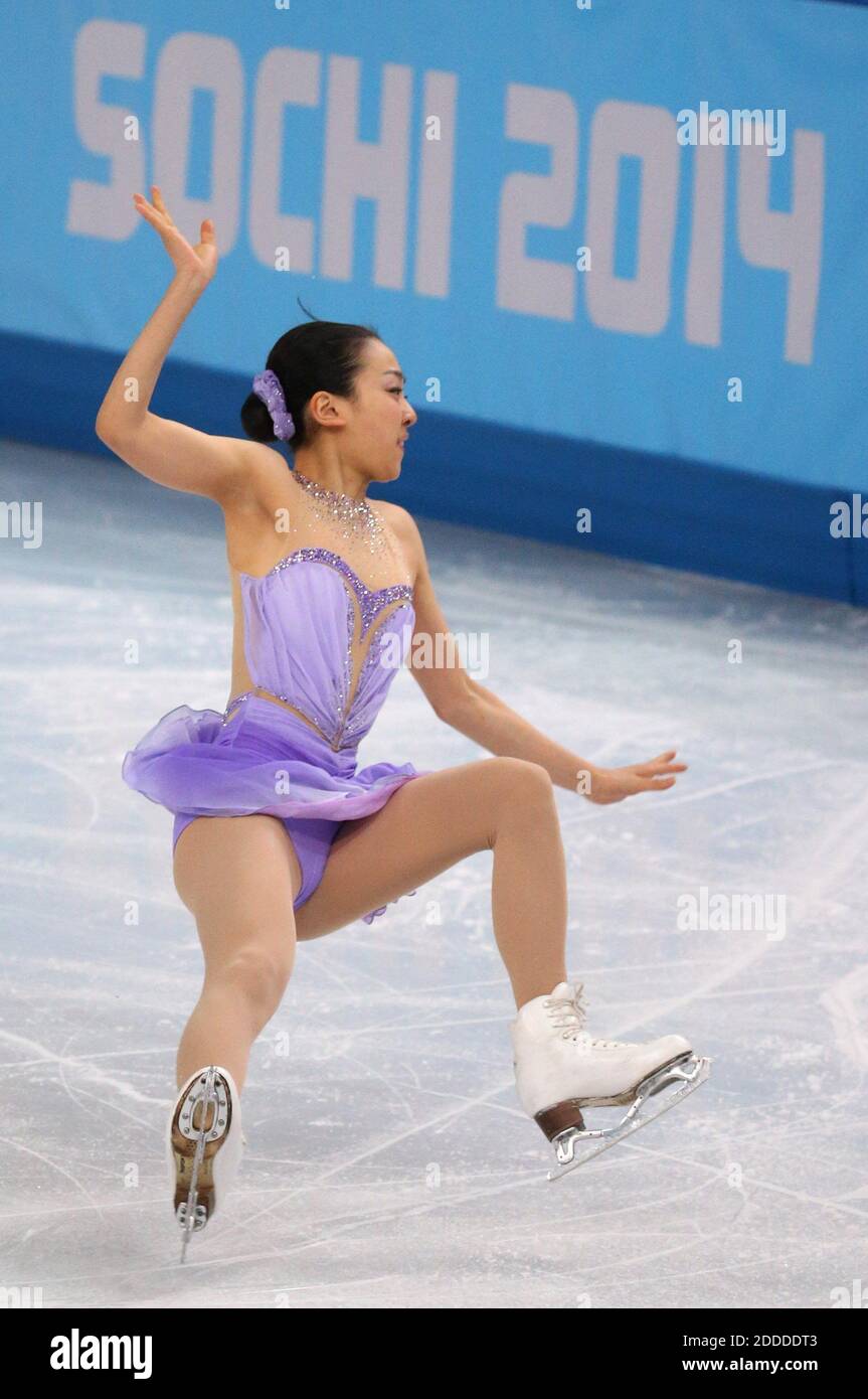 Mao asada hi-res stock photography and images - Alamy