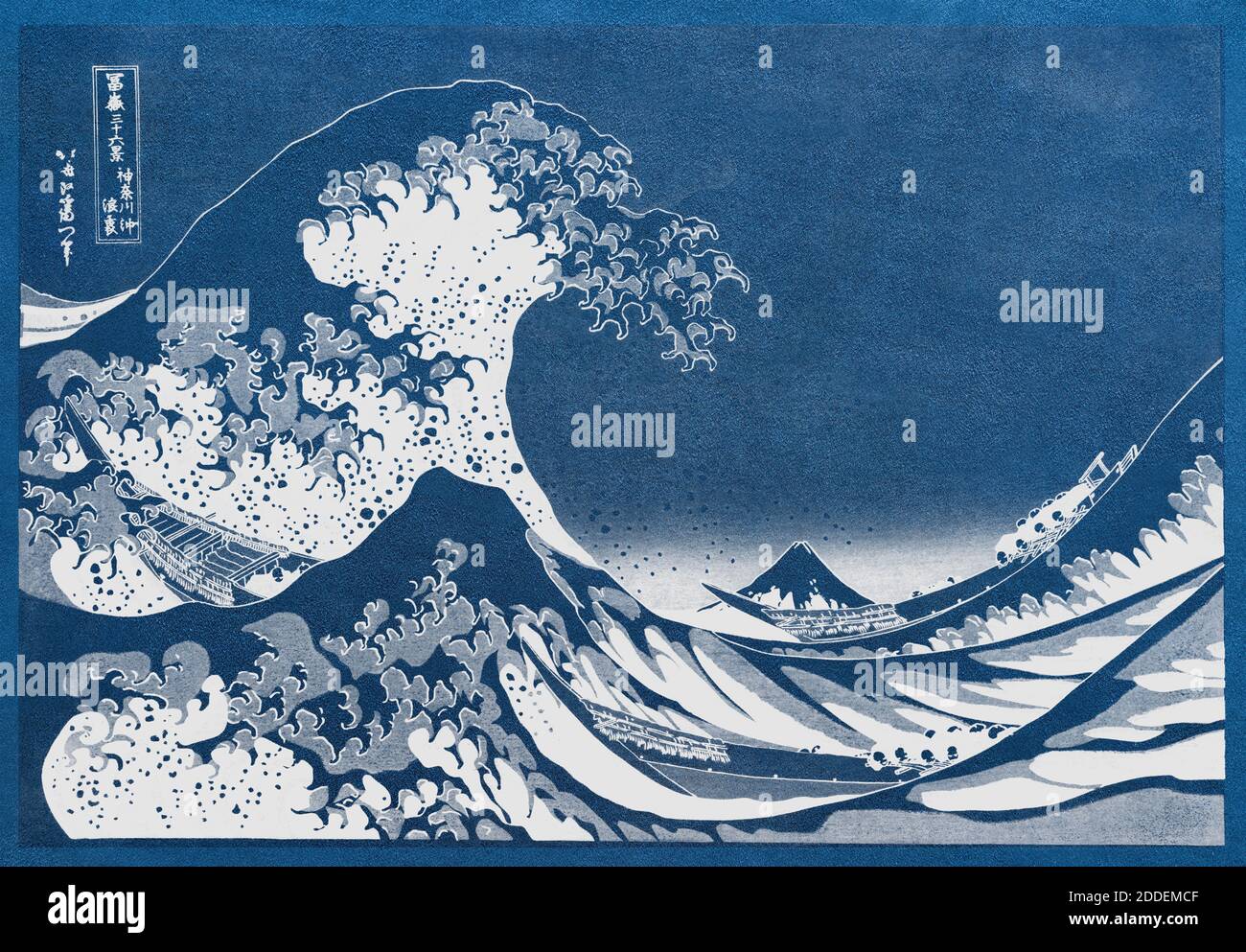 Hokusai Style High Resolution Stock Photography and Images - Alamy