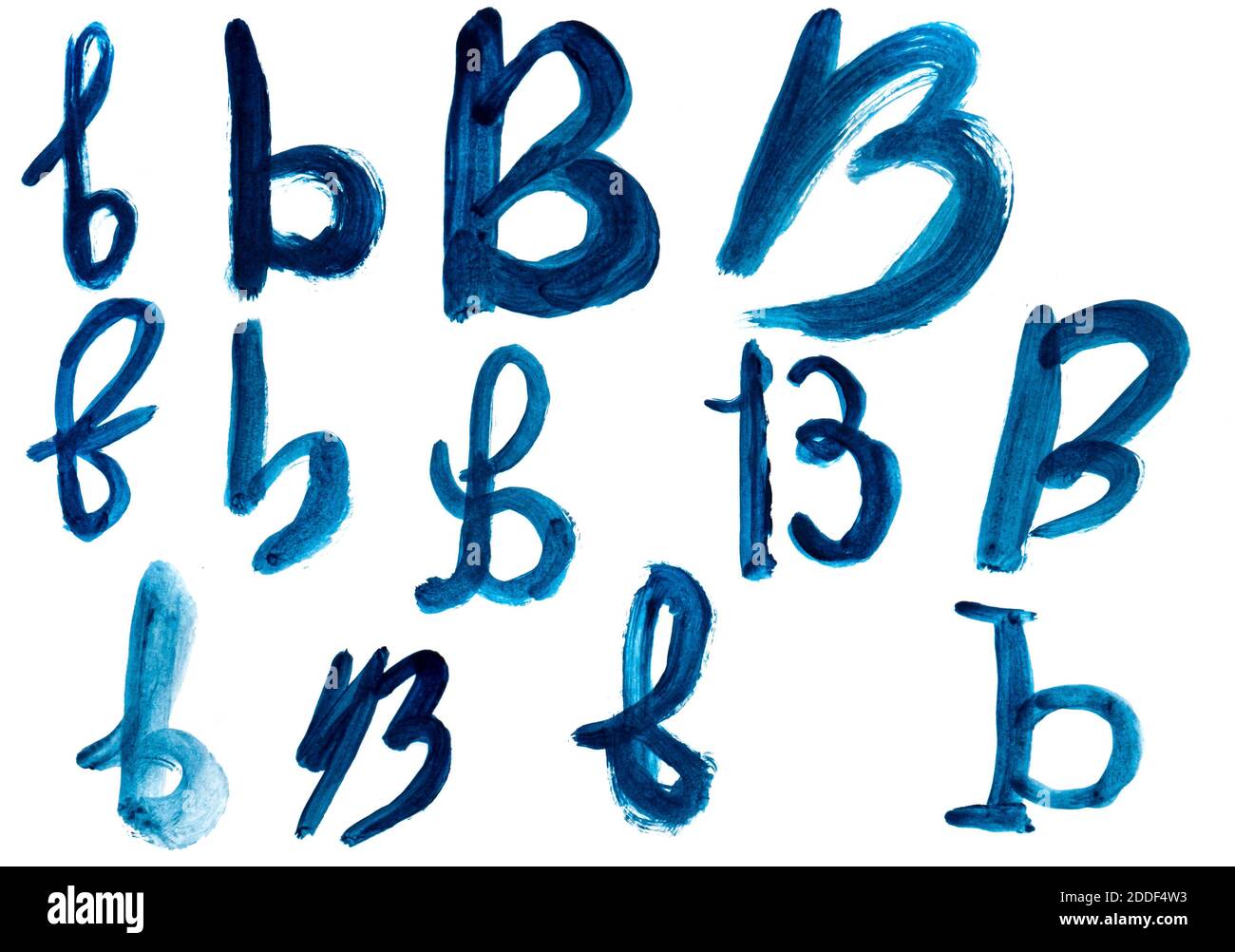 Letter b drawing hi-res stock photography and images - Alamy