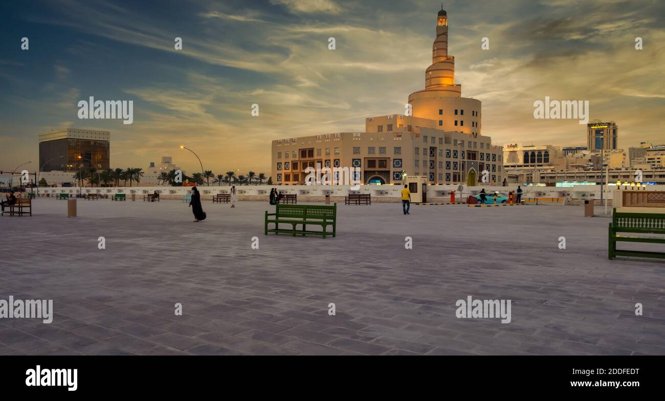 Al-Fanar Qatar Islamic Cultural Center in Doha Qatar daylight exterior ...