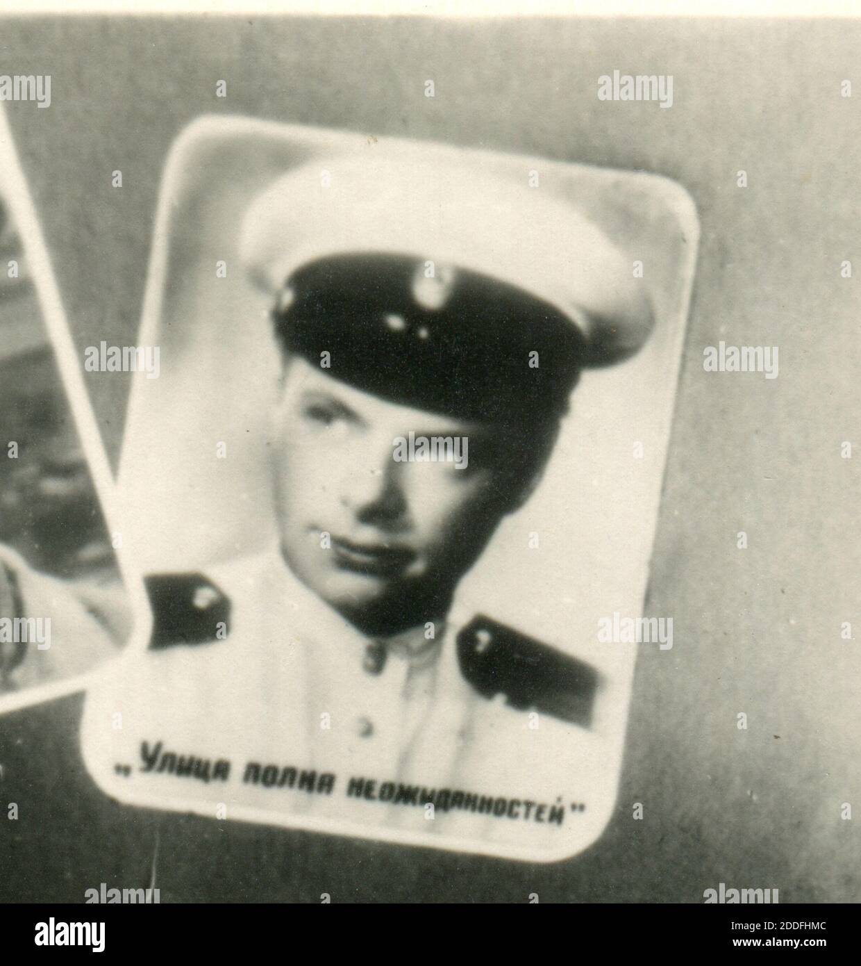 Leonid Vladimirovich Kharitonov (1930–1987) was a Soviet actor. Old ...