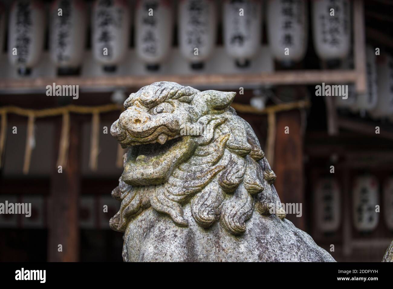 Japan, Kyoto, Yae and Joseph Hardy Neesima gravesite Stock Photo - Alamy