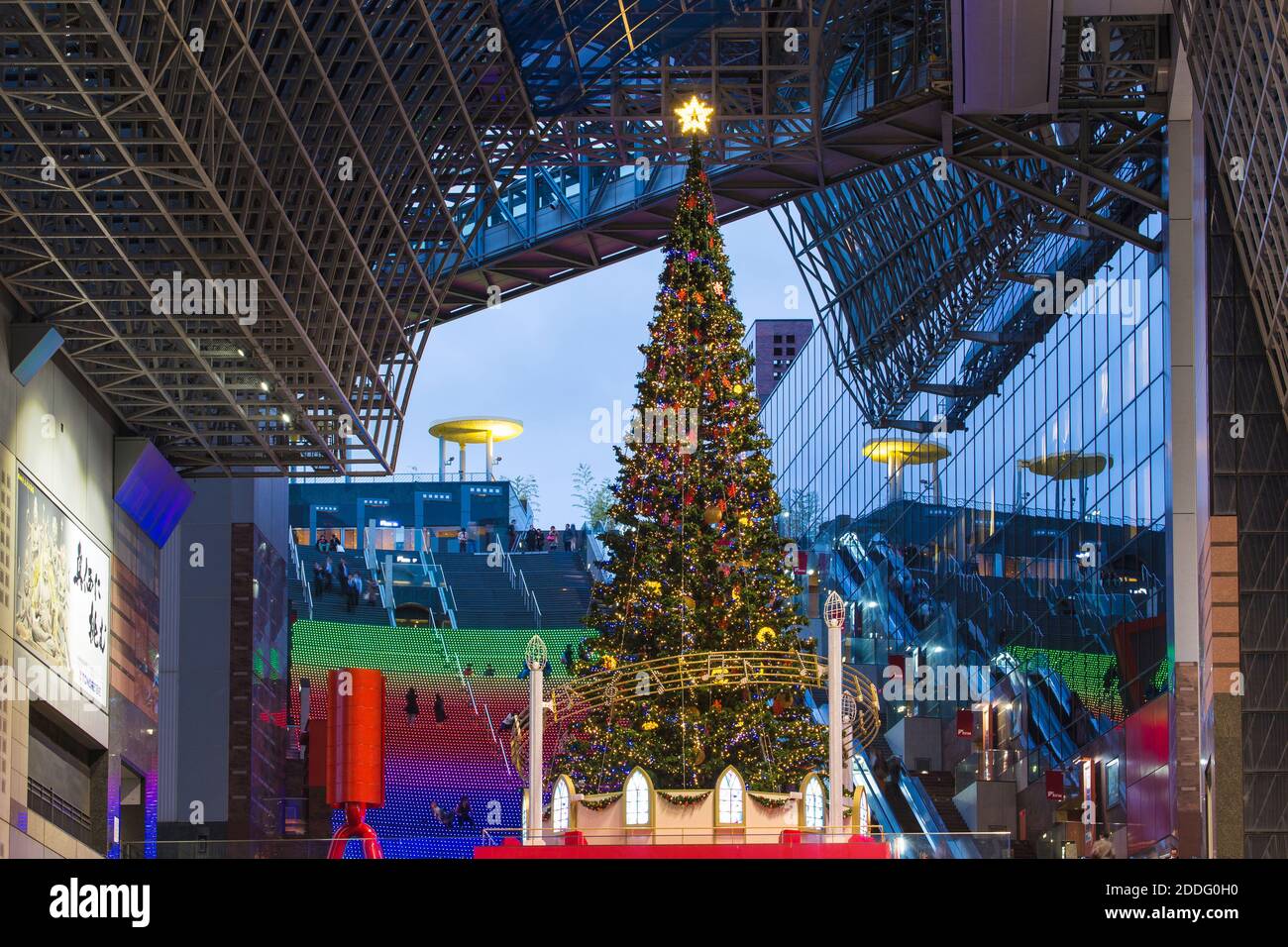 Japan, Kyoto, JR Kyoto railway station, Christmas tree and illuminated ...