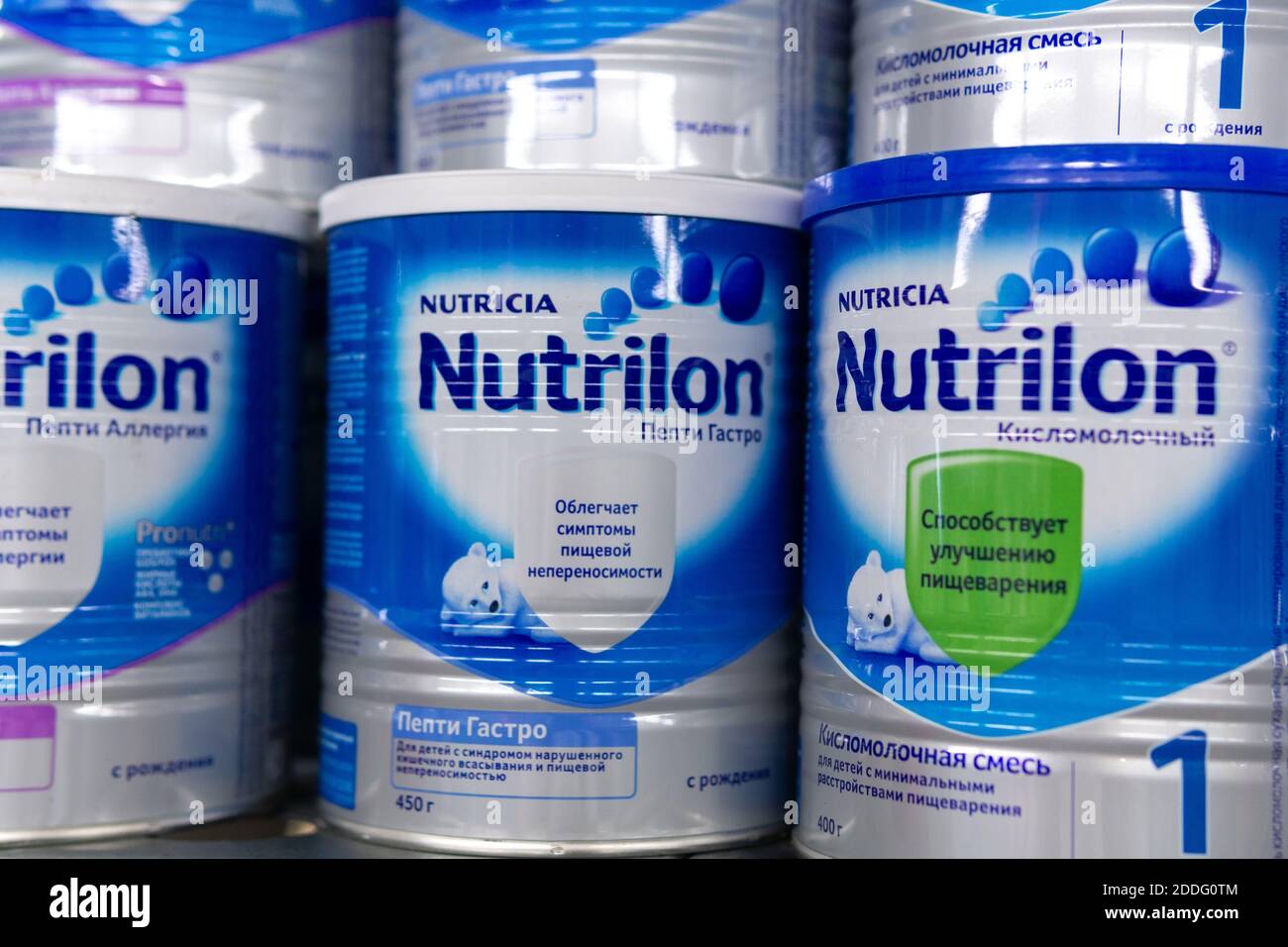 Danone Nutricia Logo