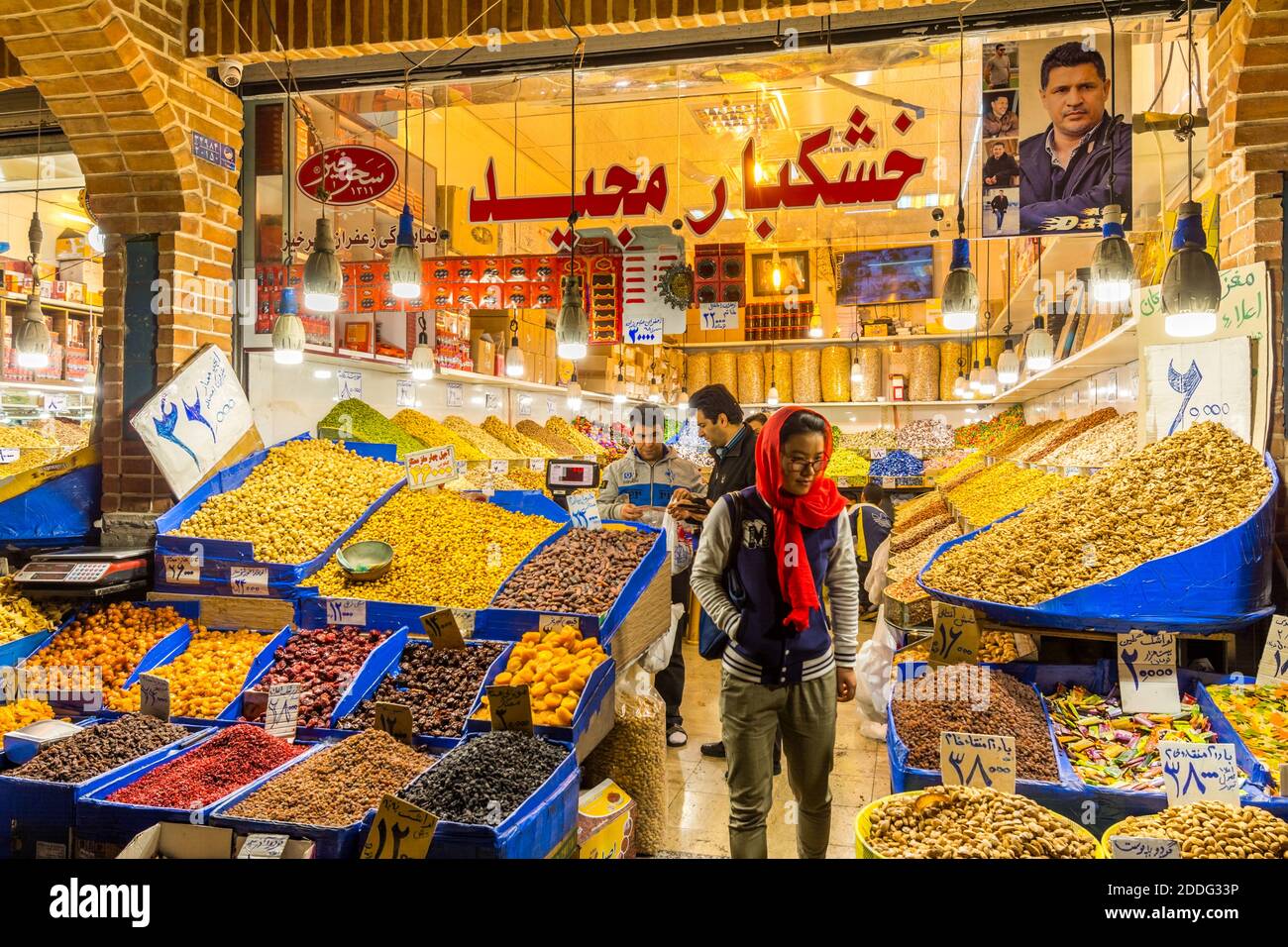 Grand traditional bazaar with background of buyers in Tehran, Iran ...