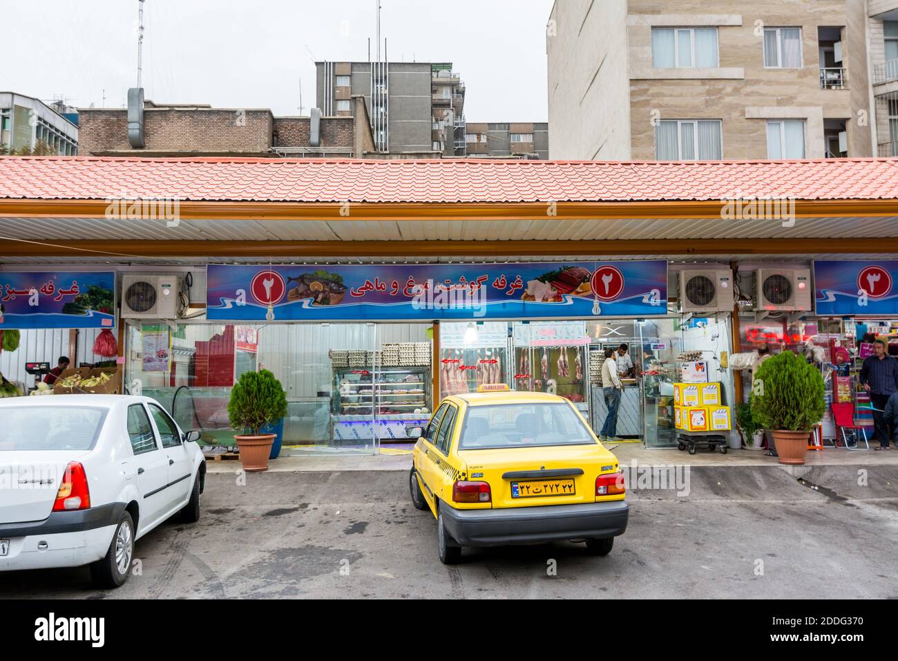 Meat market in Tehran, Iran Stock Photo - Alamy