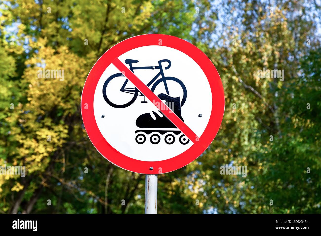 No bicycle, no roller skates. Bike and roller skates prohibited symbol ...