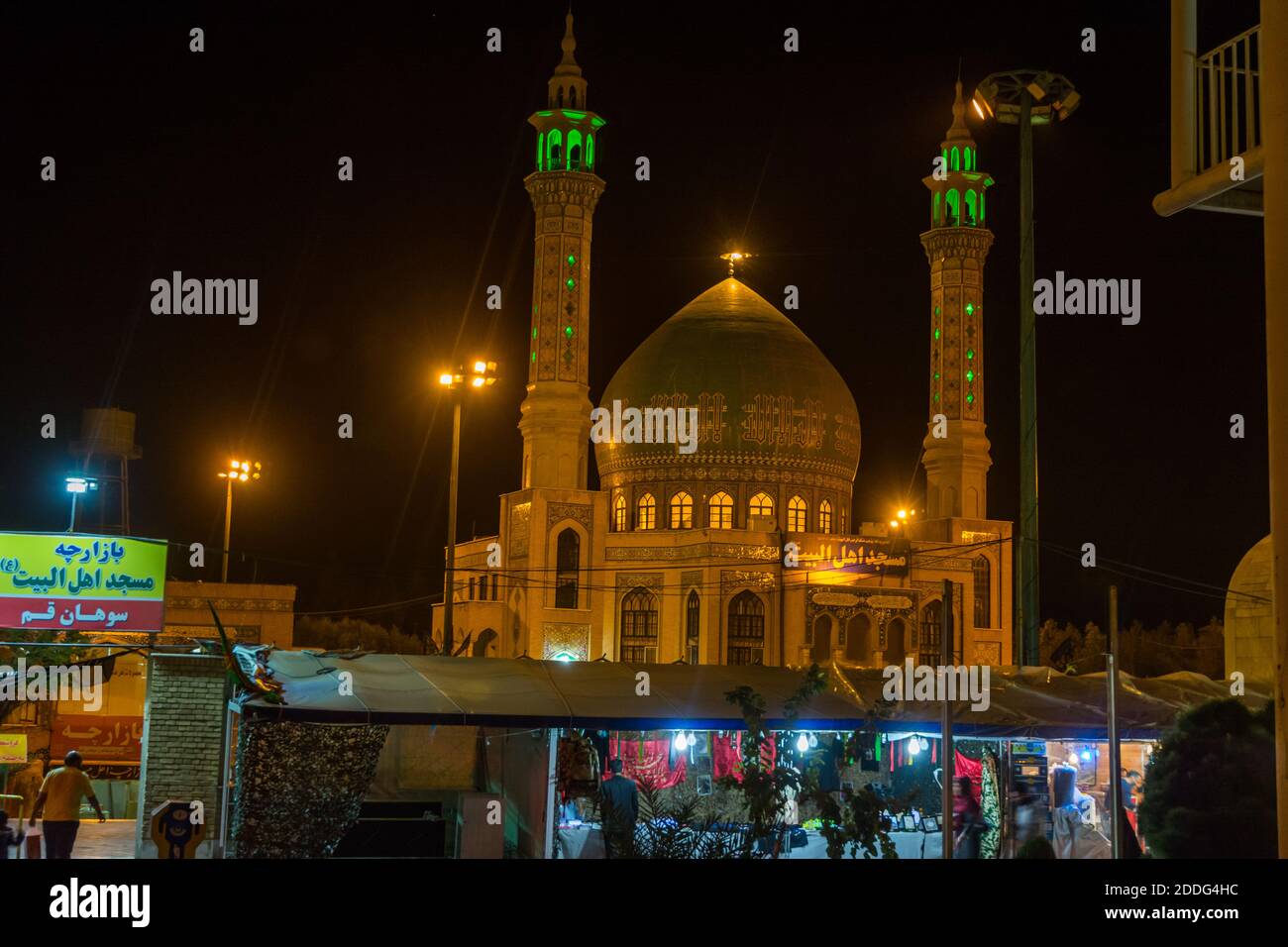 Tehran night view hi-res stock photography and images - Alamy