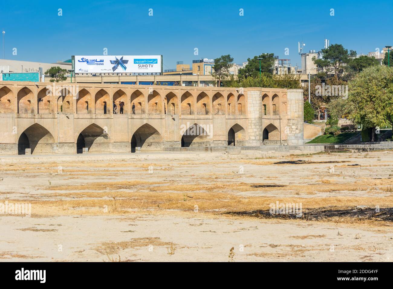 Archs of Allahverdi Khan Bridge, also named Si-o-seh pol bridge, across ...