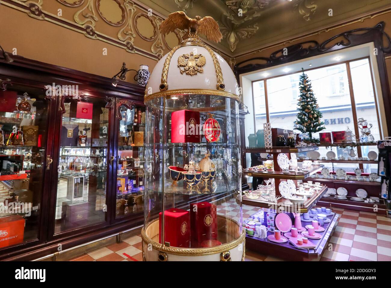 Eliseevsky Food Store High Resolution Stock Photography and Images - Alamy