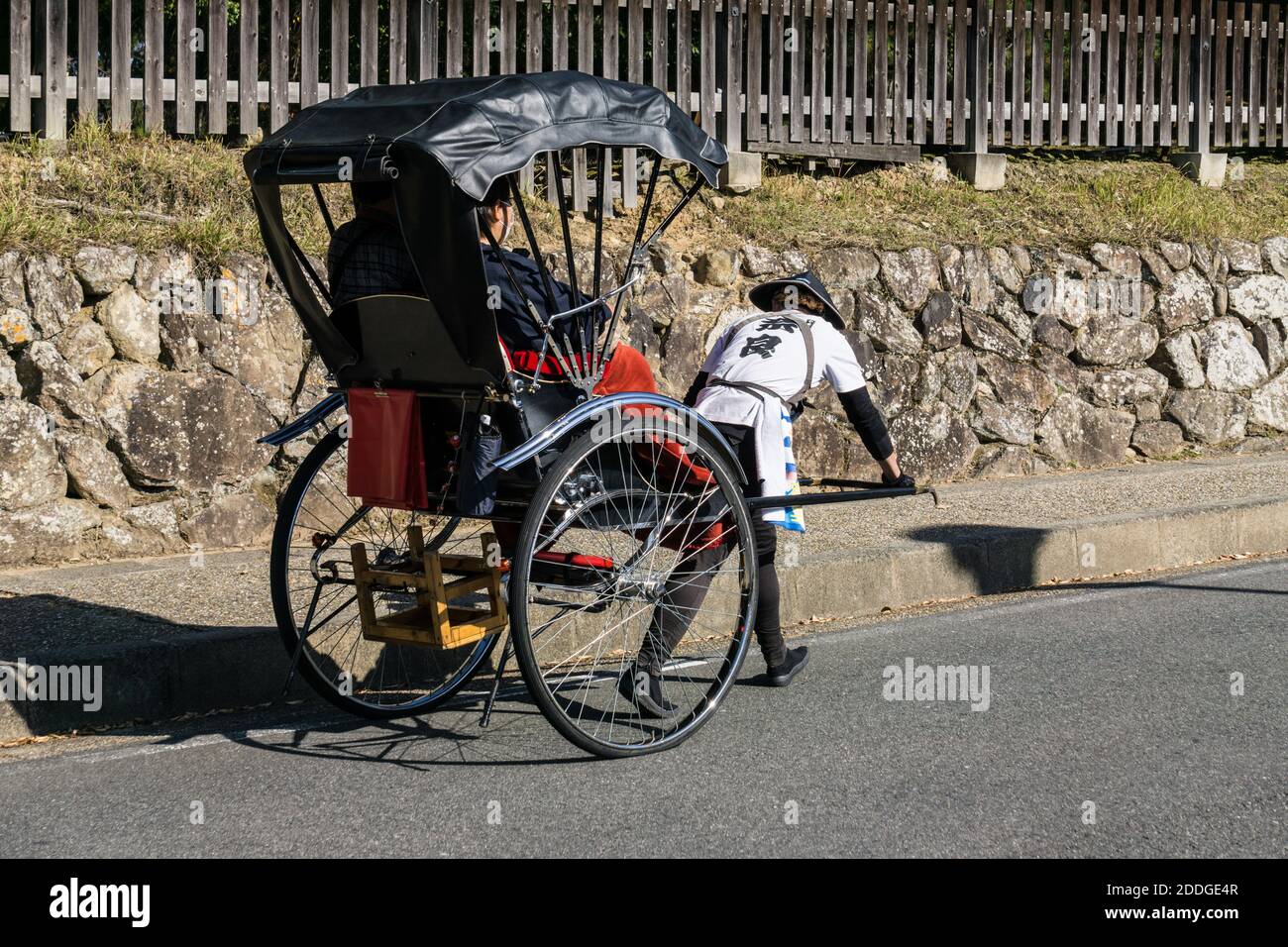 Rickshaw ride japan hi-res stock photography and images - Alamy