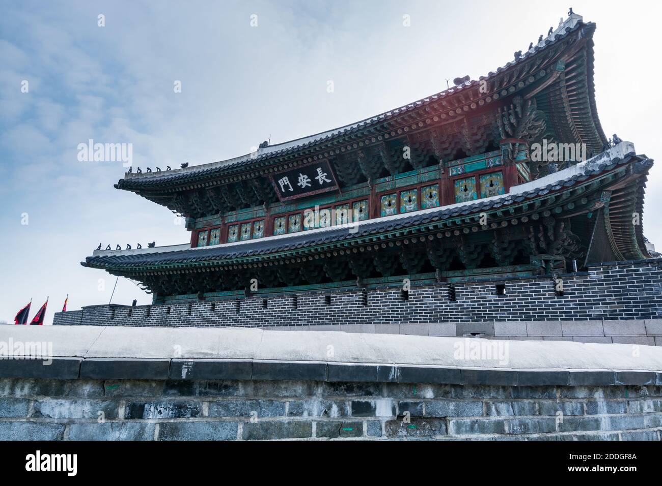 Janganmun gate hi-res stock photography and images - Alamy