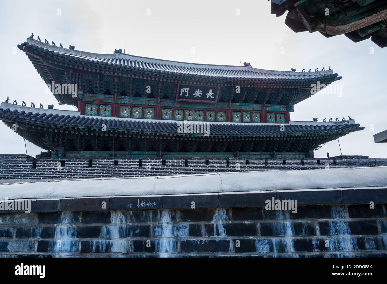 Janganmun gate hi-res stock photography and images - Alamy