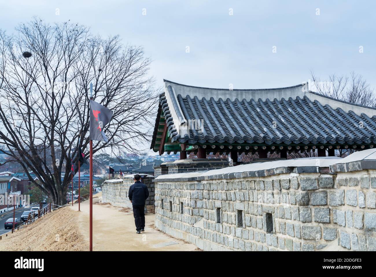 Wall of Hwaseong Fortress , Korea traditional landmark in the city of ...