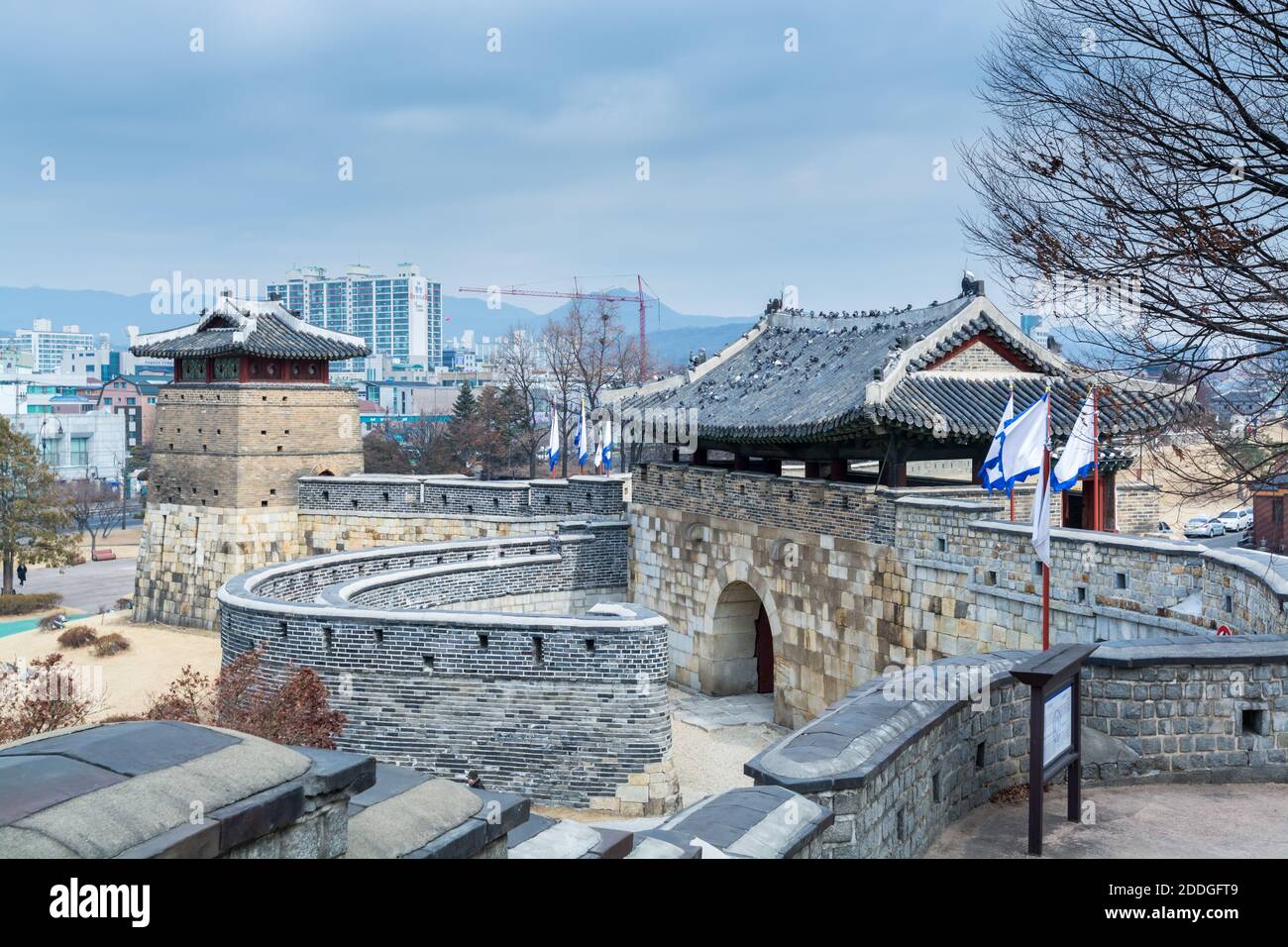 Wall of Hwaseong Fortress , Korea traditional landmark in the city of ...