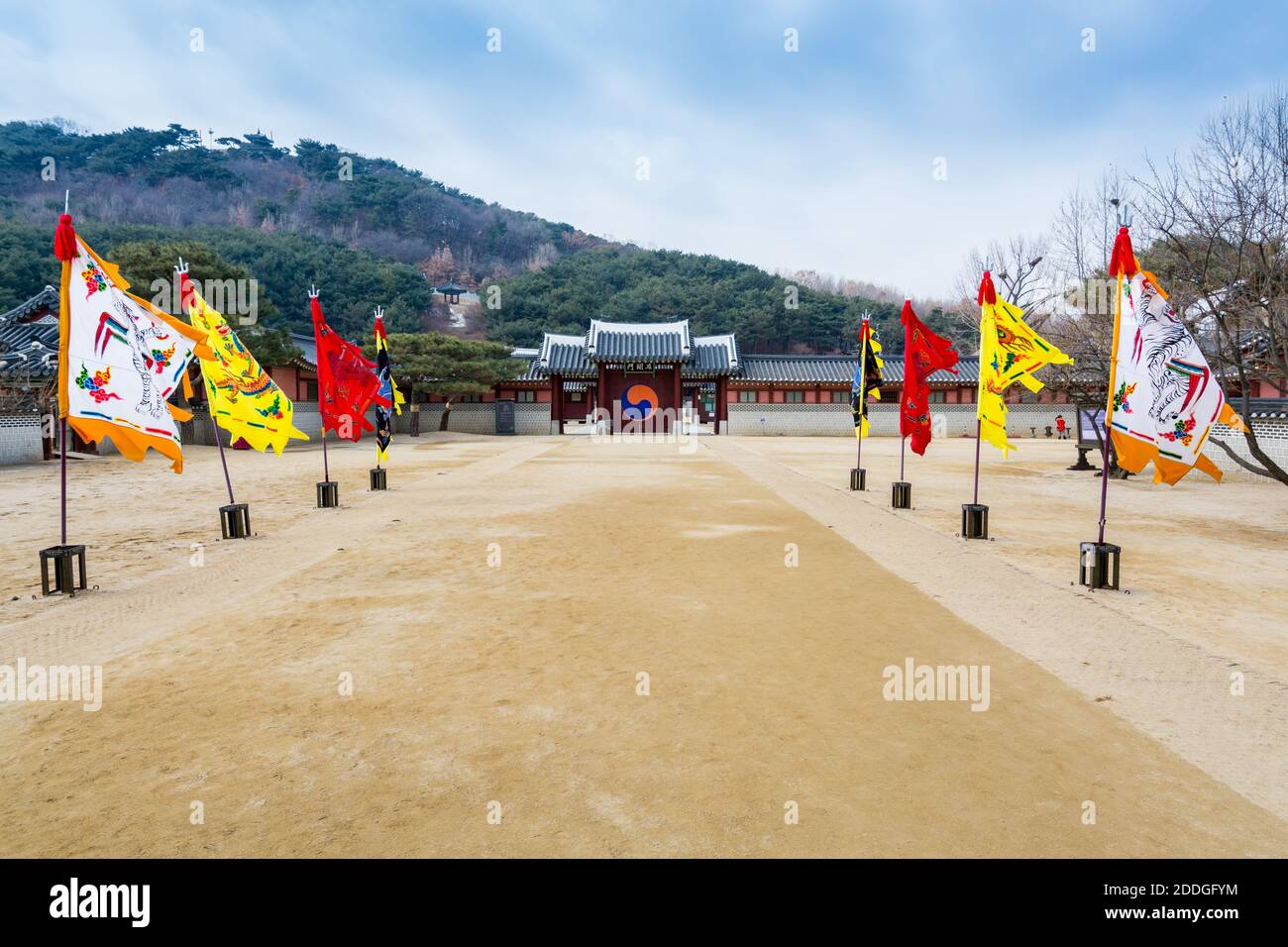 Flags at the Hwaseong Haenggung Palace is the largest one of where the ...