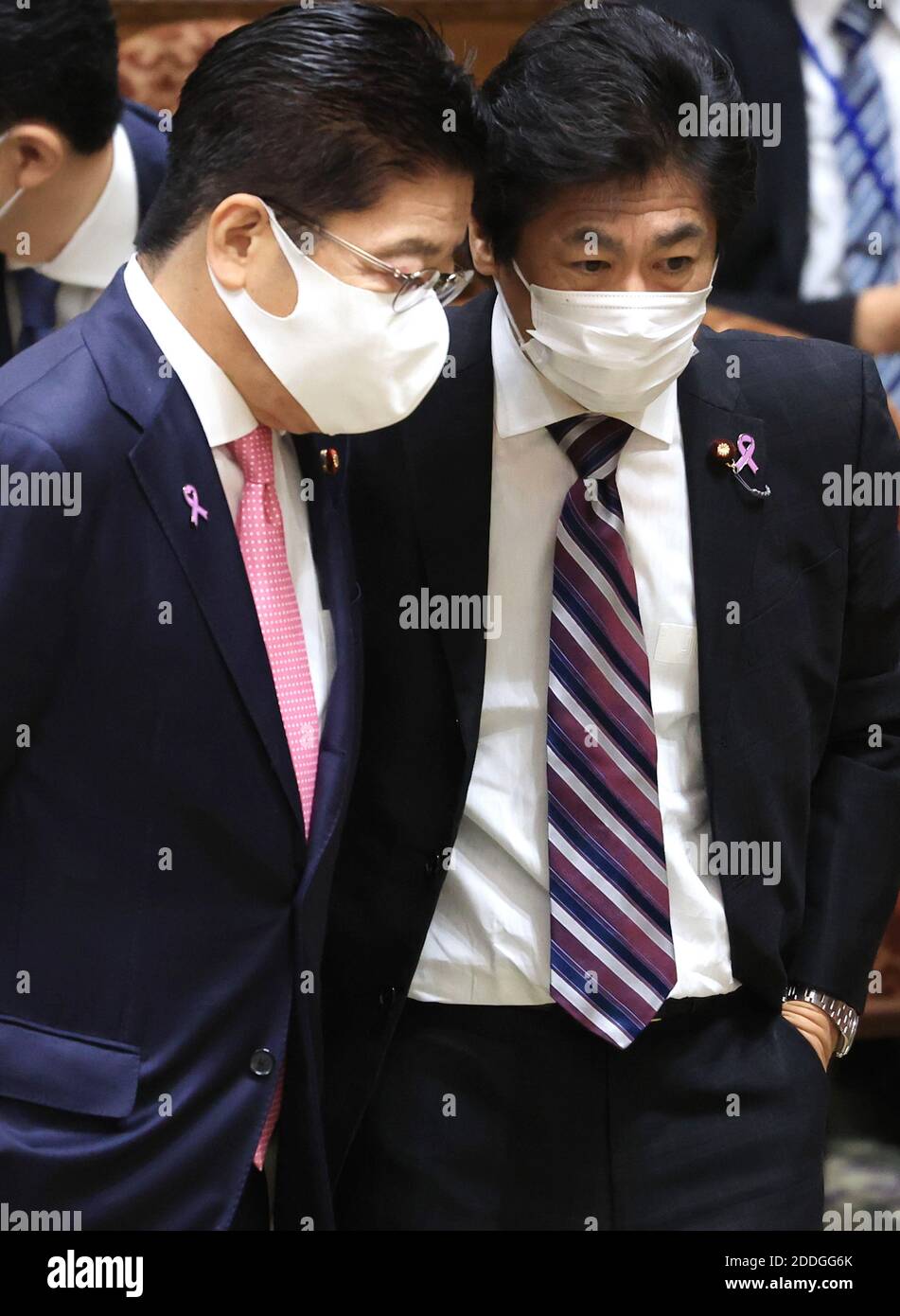 Tokyo, Japan. 25th Nov, 2020. Japanese Health Minister Norihisa Tamura ...