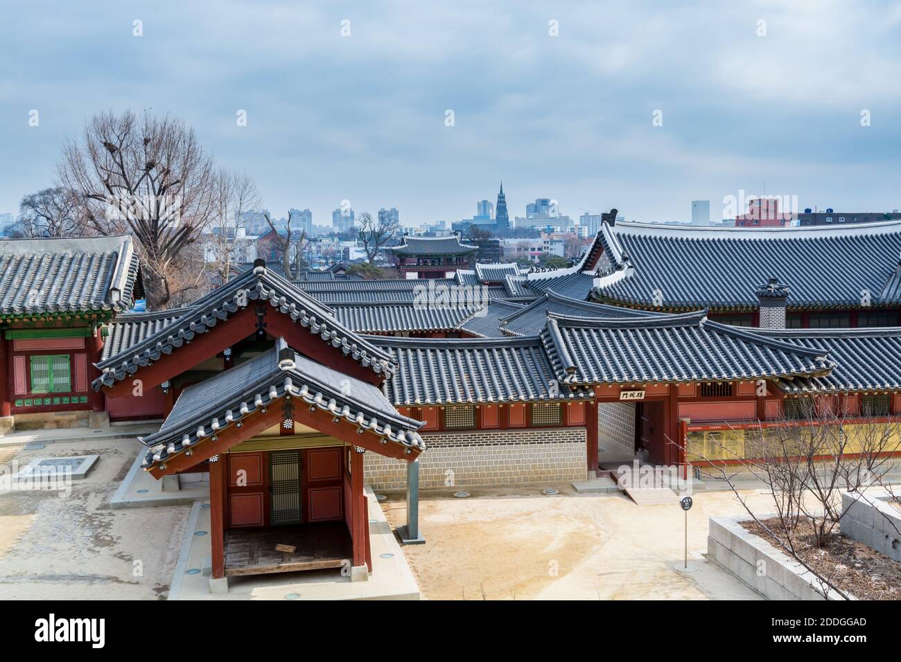 Wooden house and black tiles of Hwaseong Haenggung Palace in Suwon ...