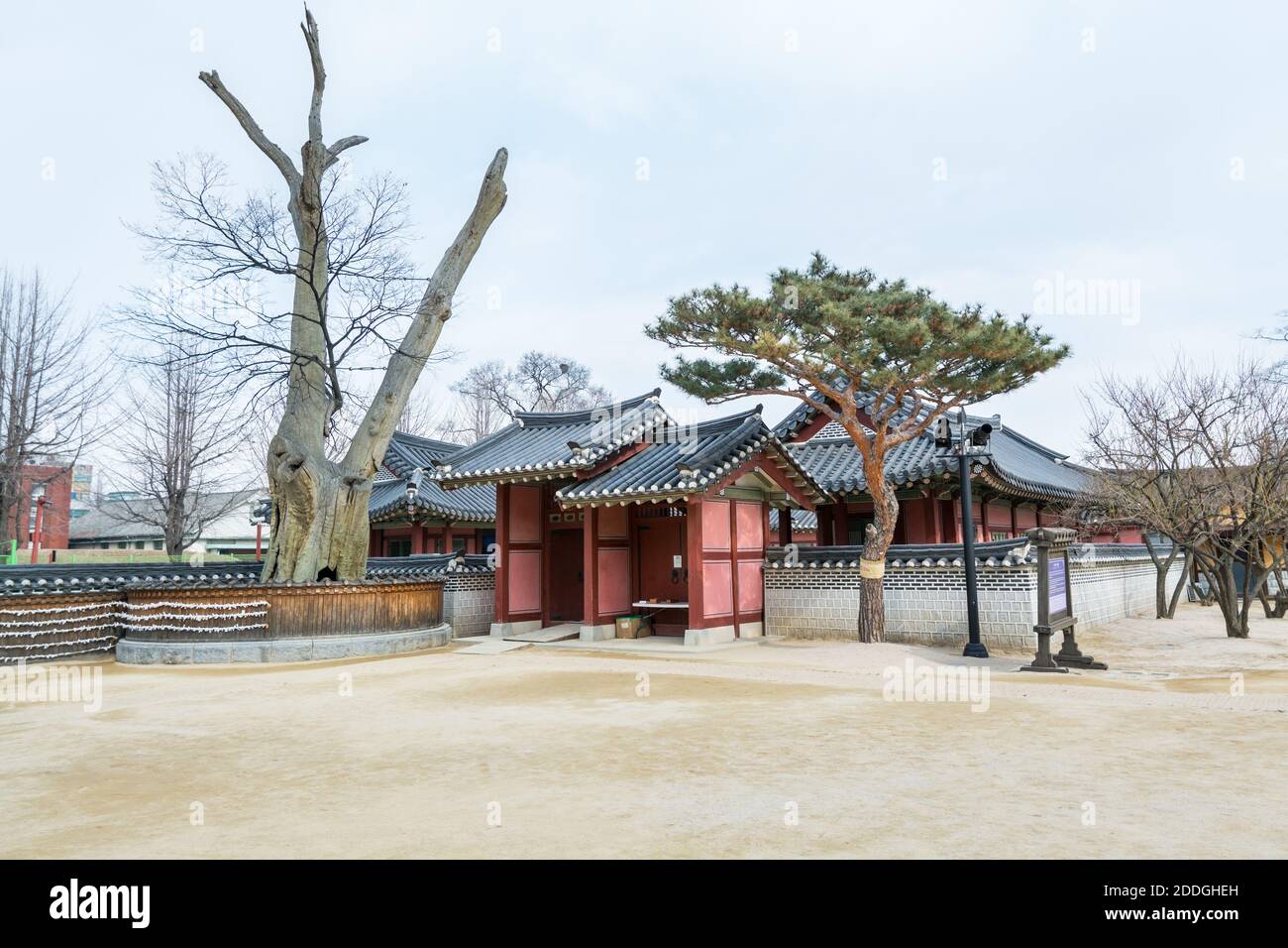 Wooden house in the Hwaseong Haenggung Palace located in Suwon South ...