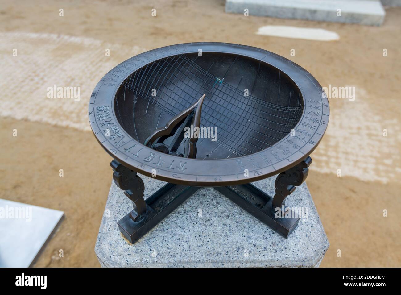 A Sundial (Anbuilgu) in the Hwaseong Haenggung Palace, the largest one ...