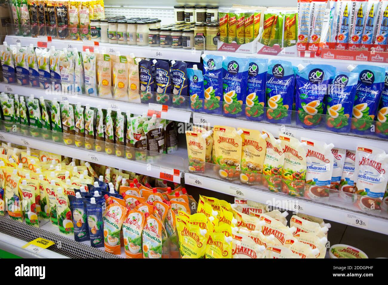 Russian Mustard Mayo