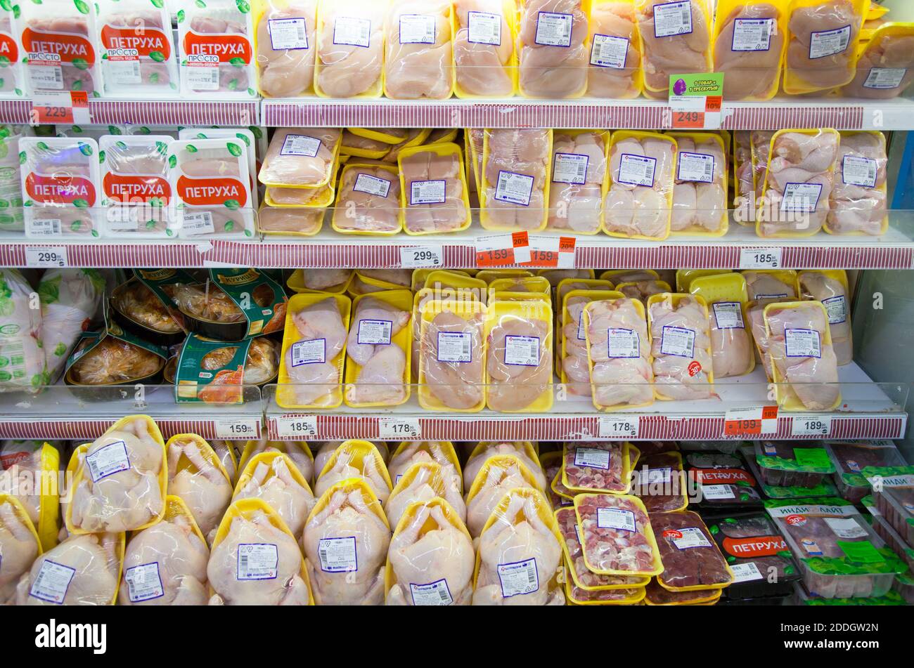 Supermarket chicken package hi-res stock photography and images - Alamy