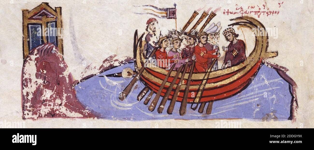 Byzantine Navy