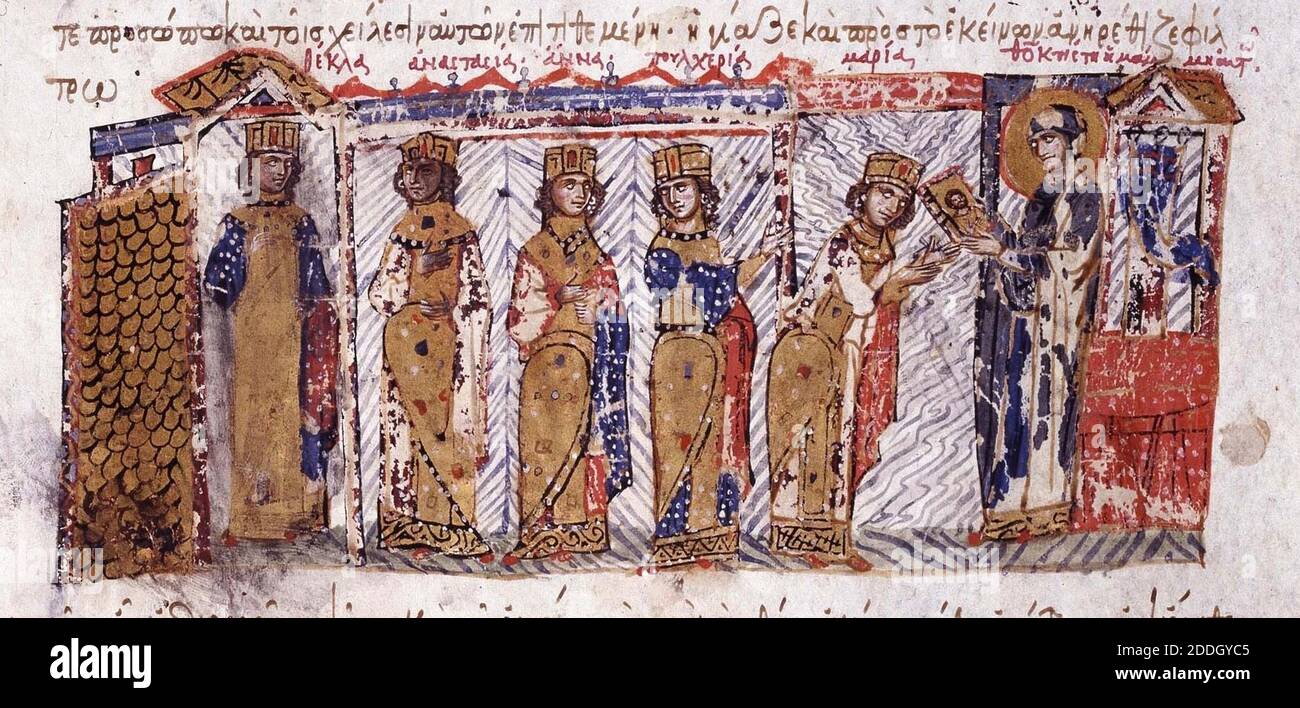 illustrations - illuminations from the Byzantine history manuscript of ...