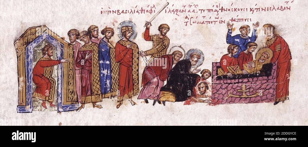 illustrations - illuminations from the Byzantine history manuscript of ...