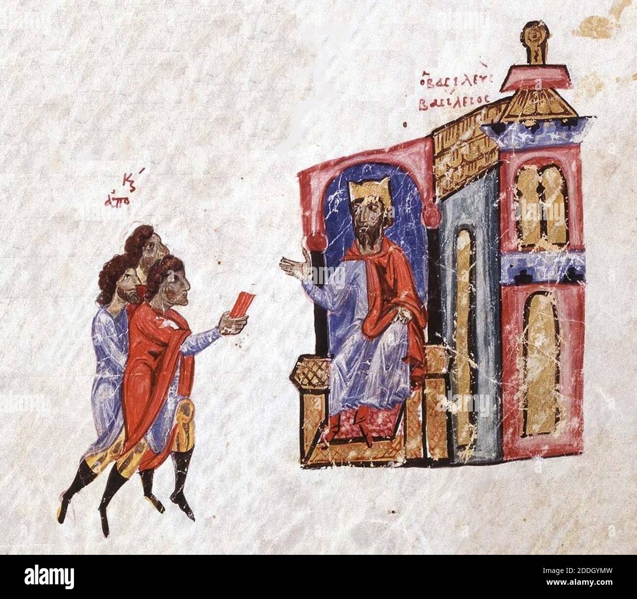 illustrations - illuminations from the Byzantine history manuscript of ...