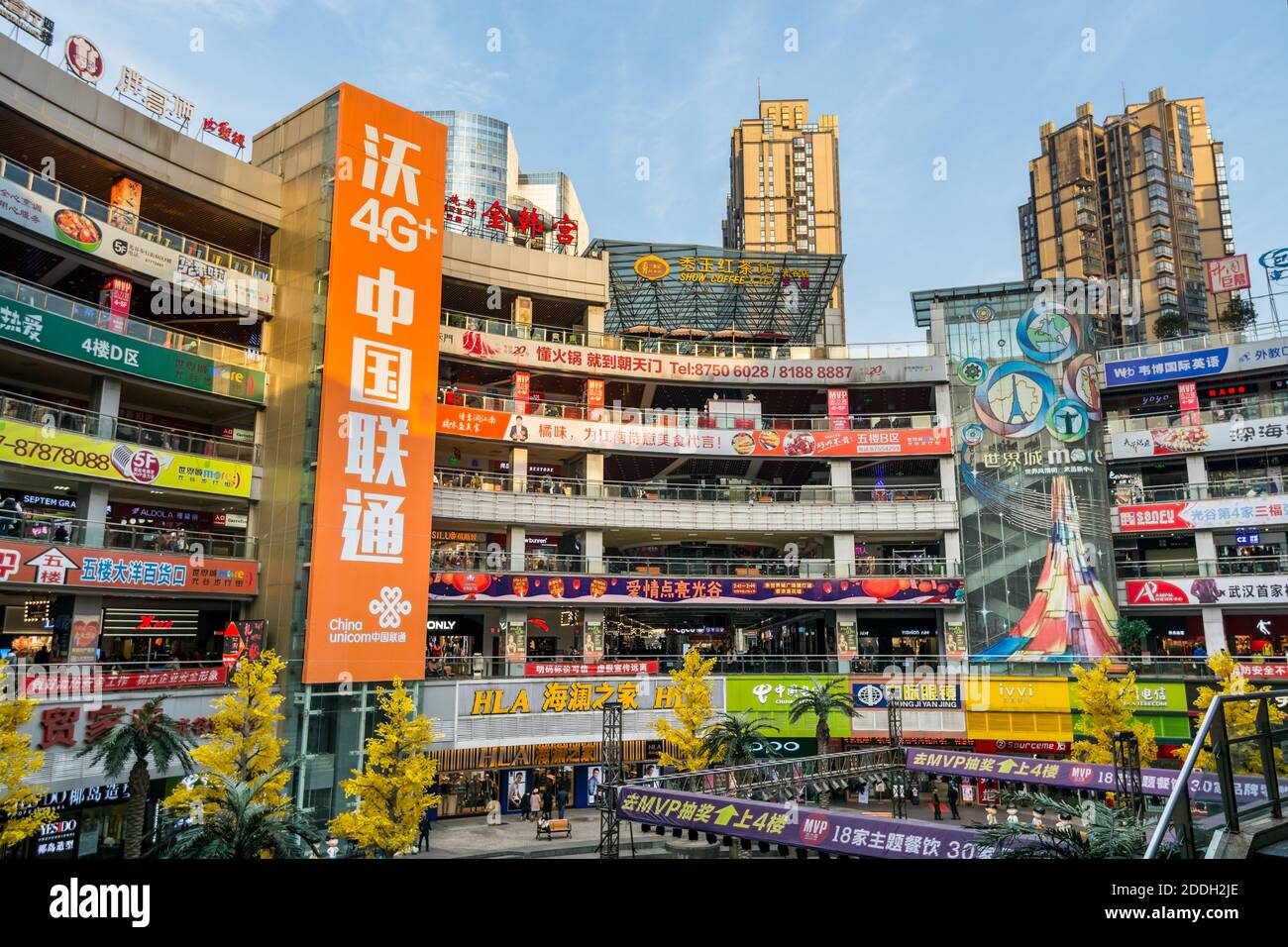 Shopping mall at the Guanggu, Wuhan City of China Stock Photo - Alamy