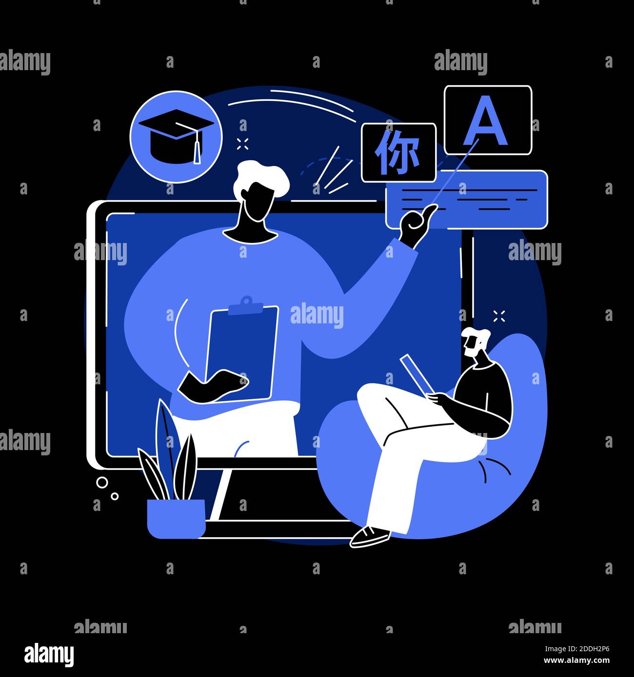 Group study english language Stock Vector Images - Alamy