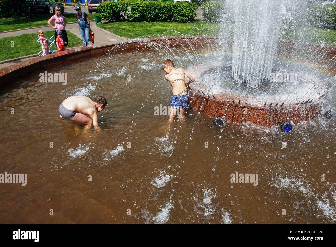 Moscow pool hi-res stock photography and images - Alamy