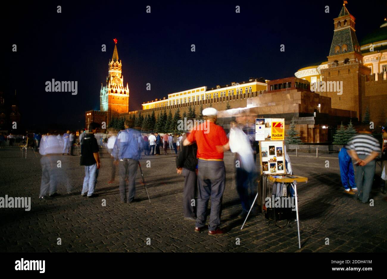 Moscow Russia Red Square At Night Stock Photo - Alamy