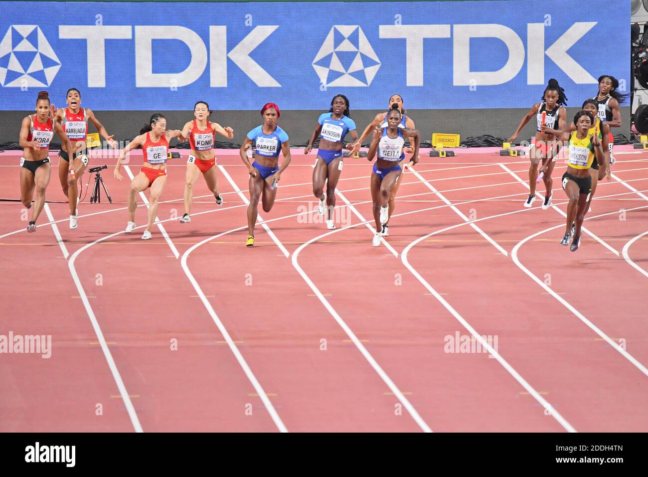 4x100 relay final: Turkey, China, USA, Great Britain, Jamaica. IAAF ...
