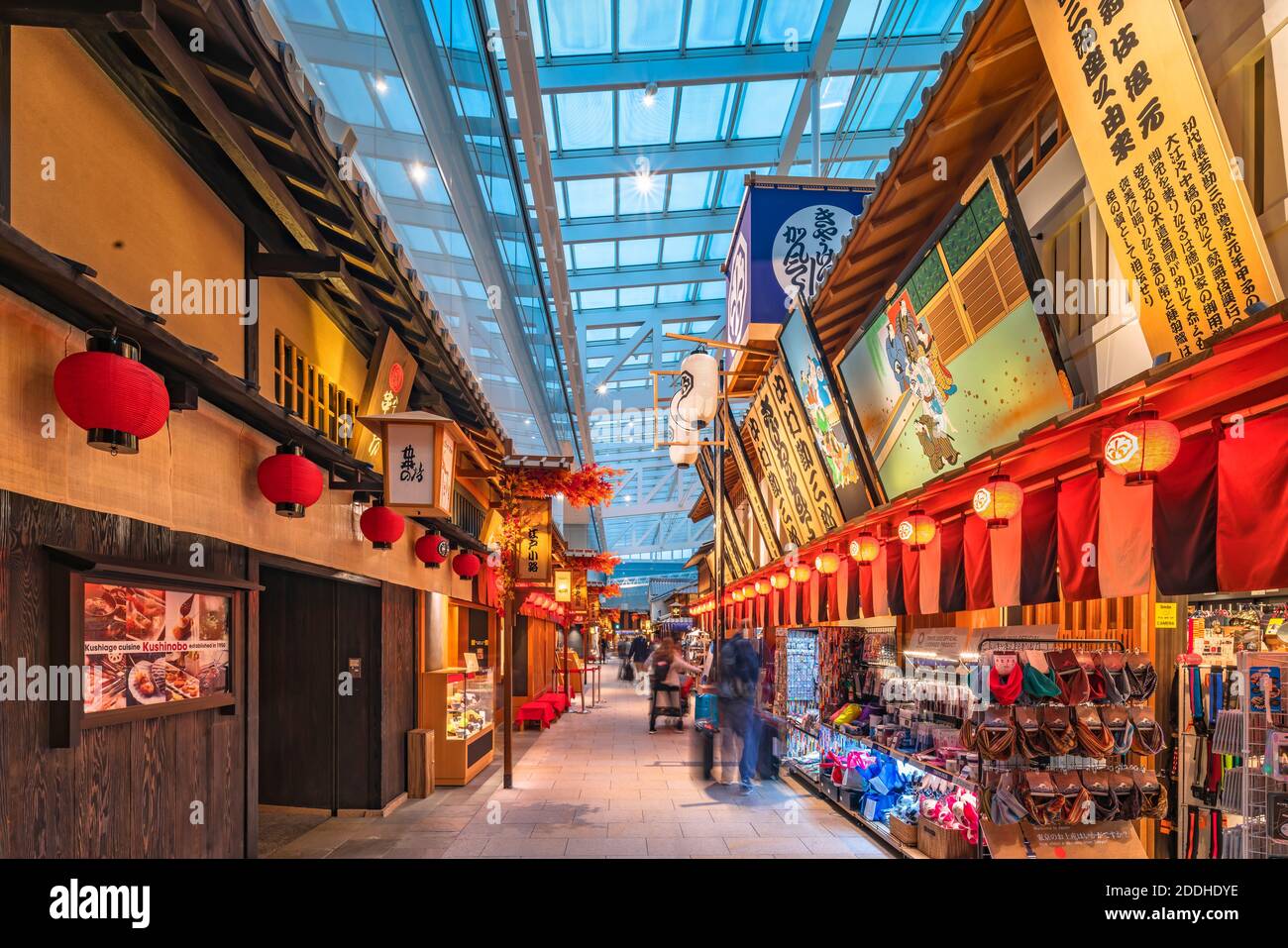 tokyo, japan - november 22 2020: Edo Market Place shop area named Edo ...