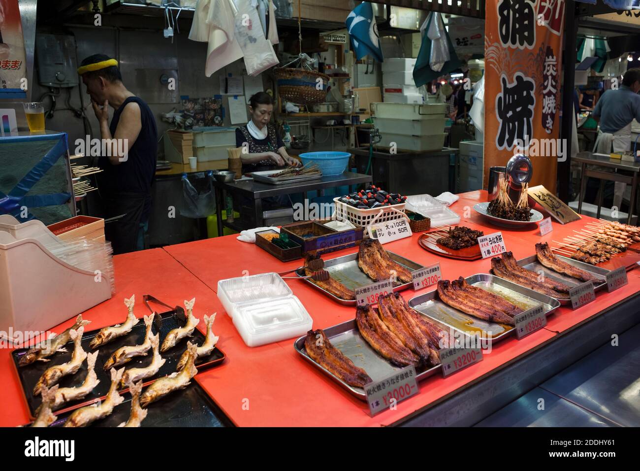 Horizontal view of one of the Omicho fresh food market convenience fish ...