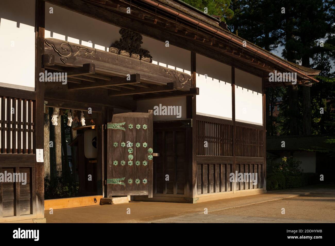 Horizontal slanted view of Danjo Garan (Garan) Buddhist complex ...